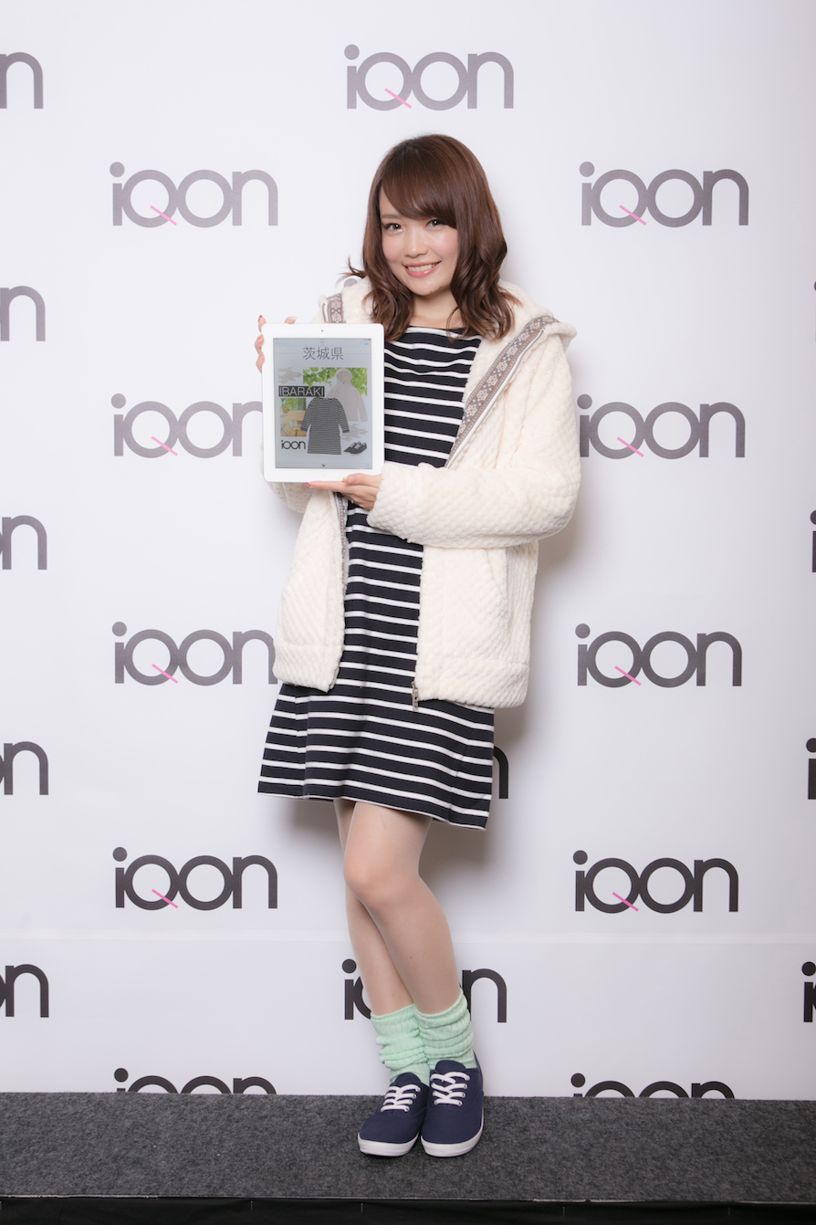 47都道府県コーデ2014(関東地方編) | YAMAYOKO.com