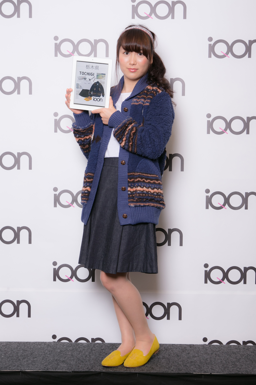 47都道府県コーデ2014(関東地方編) | YAMAYOKO.com